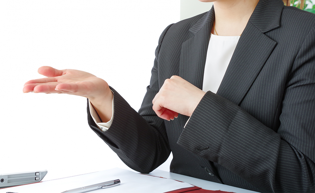 【徹底解説】ポジティブフィードバックとは？部下の成長を促す効果的なやり方、具体例も紹介 | AJS ソリューション・サービスサイト Solution Navigator