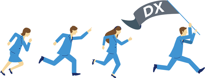 DXデザインチーム | AJS ソリューション・サービスサイト Solution Navigator